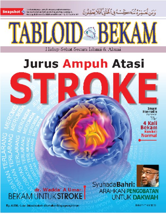 Pasukan Elit Pereda Demam | Eramuslim