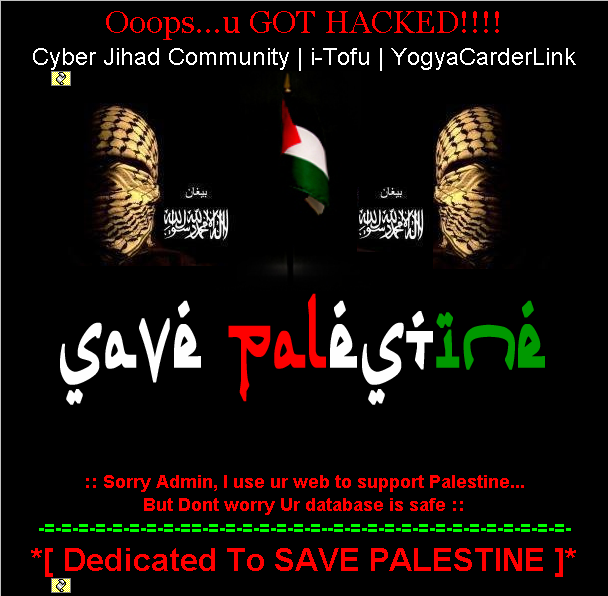 Hacker Palestina Berhasil Retas Web Resmi Mossad - Eramuslim