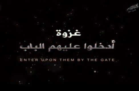 Kelompok Jihad Anshar Syariah Rilis Film Dokumenter Perjuangan Islam Di ...