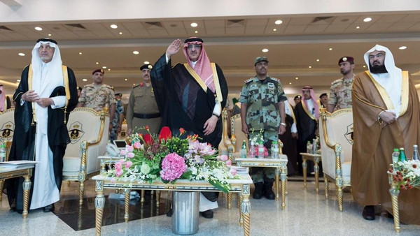 Dokumentasi Persiapan Pengamanan Puncak Musim Haji 1437 Hijriyah ...