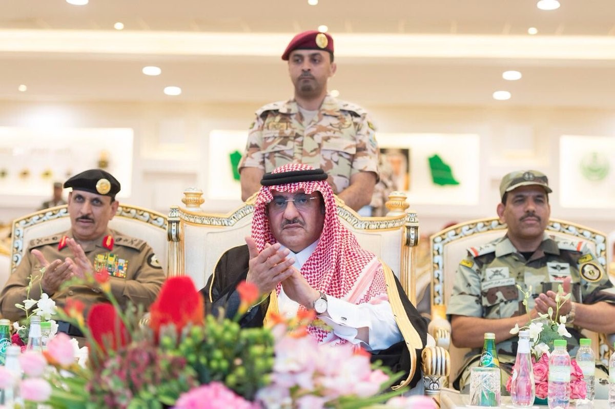 Dokumentasi Persiapan Pengamanan Puncak Musim Haji 1437 Hijriyah ...