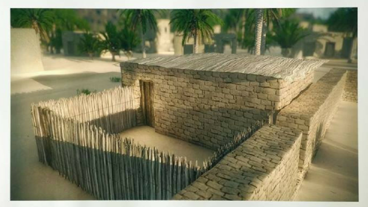 Sederhananya Rumah Rasulullah SAW, Replikanya Ada di Madinah | Eramuslim