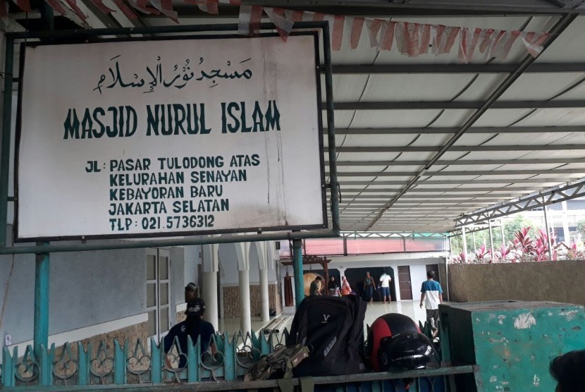 Masjid Nurul Islam, Rumah Allah Yang Terhimpit Gedung Tinggi Ibukota ...