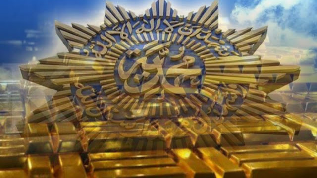 Sedang Kaji Bikin Bank Syariah, Ini Daftar Kekayaan Muhammadiyah ...
