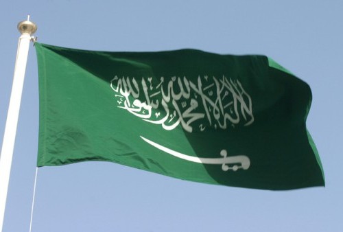 Arab Saudi Bakal Ubah Logo Bendera dengan Tanpa Bertuliskan Syahadat ...