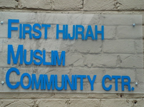 Muslim Ethiopia Berhasil Bangun Masjid "First Hijrah" di Amerika ...