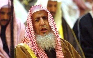 Mufti Saudi Arabia Tetap Halalkan Nikah Misyar - Eramuslim
