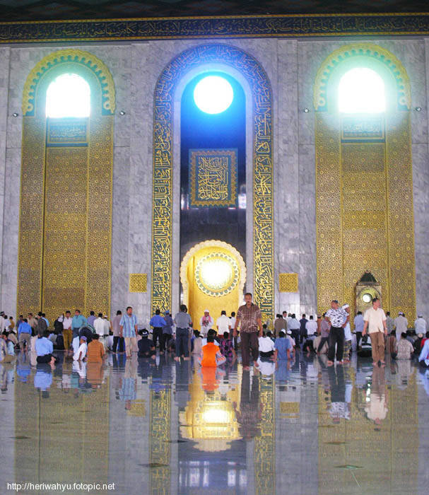 Masjid Al-Akbar Surabaya | Eramuslim